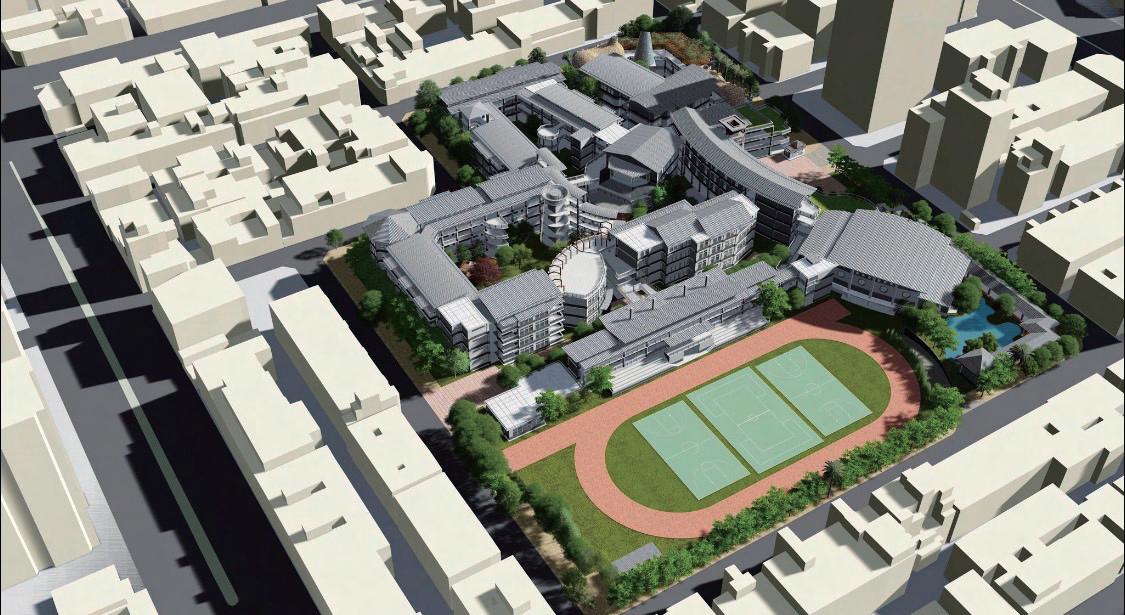 S_2023 by Sway Chang - Issuu