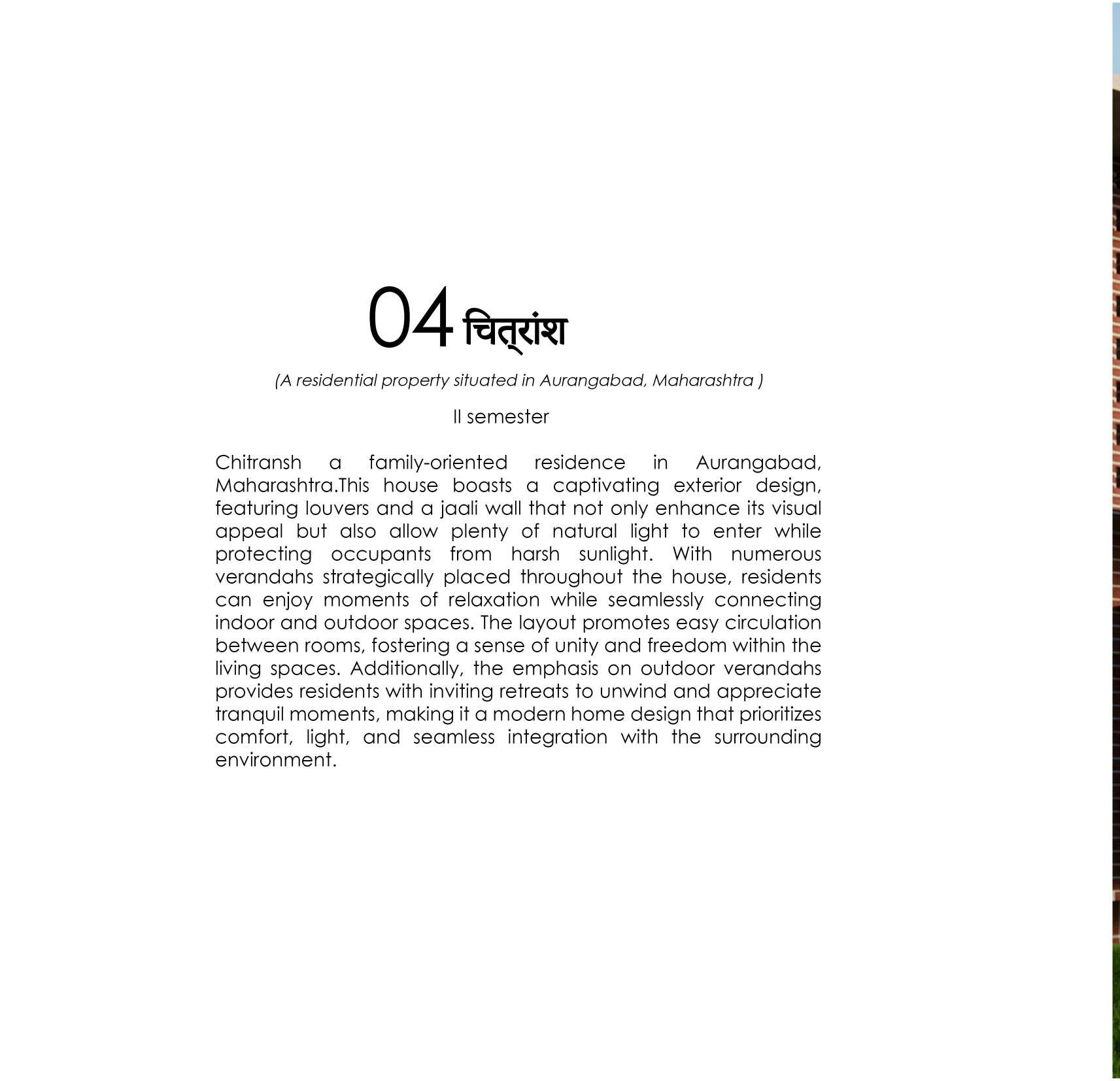 Akshara Deshpande | Undergraduate Architectural Portfolio | SPA ...