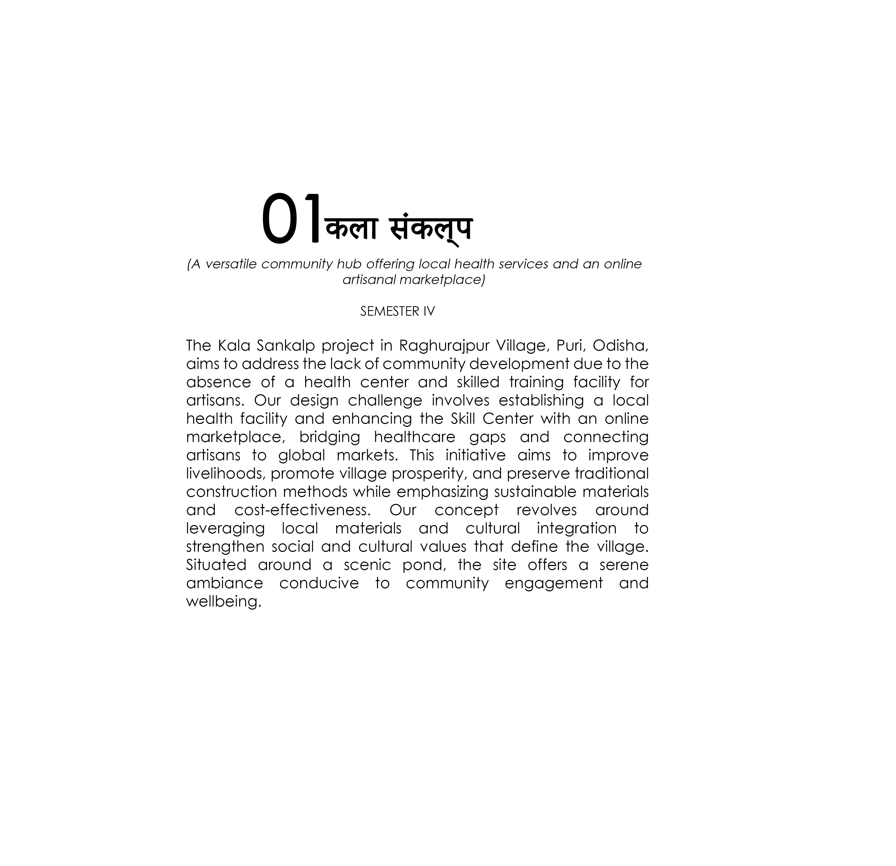 Akshara Deshpande | Undergraduate Architectural Portfolio | SPA ...