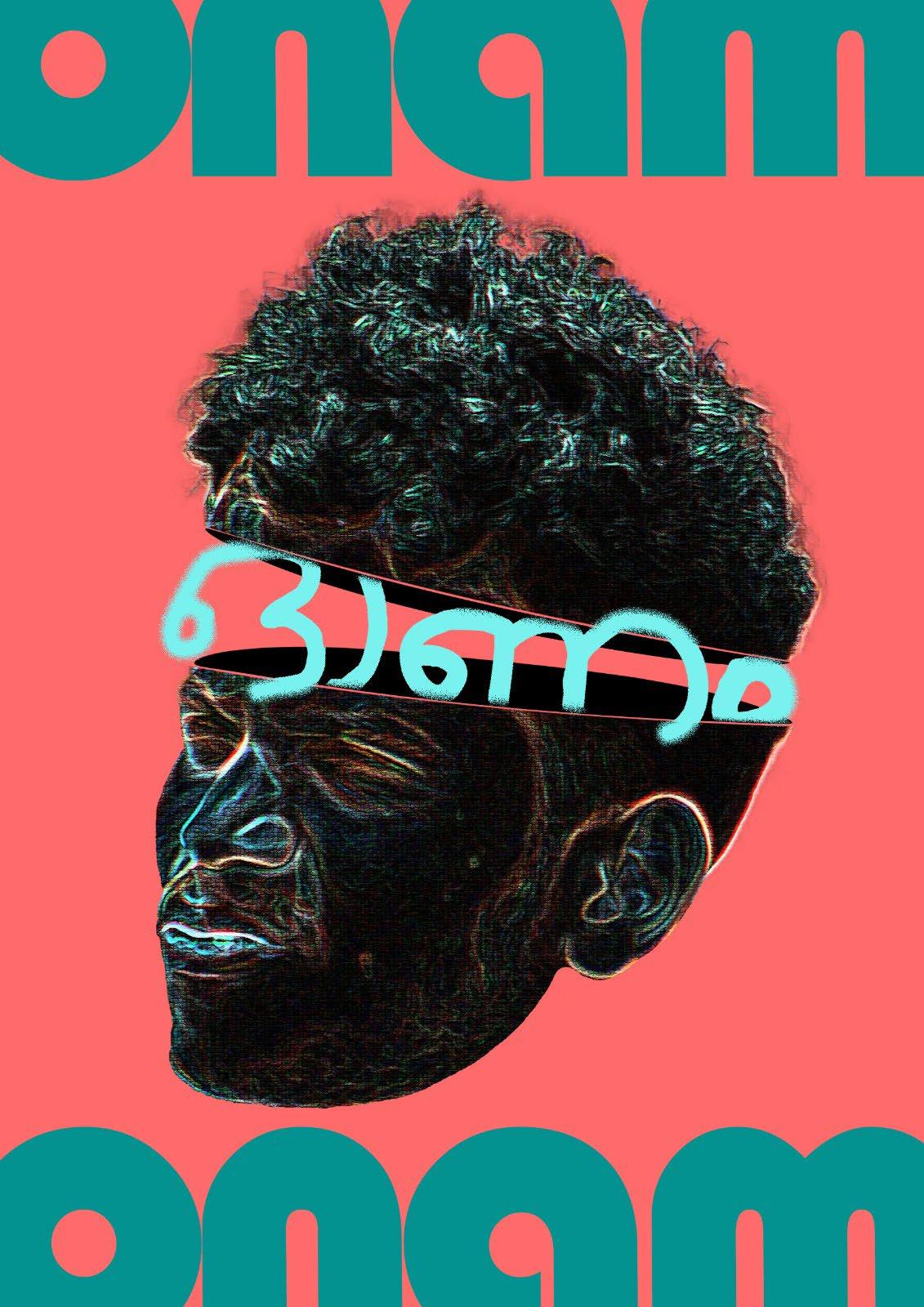 MALLIKARJUN | ARCHITECTURE PORTFOLIO 2024 | SCHOOL OF PLANNING AND ARCHITECTURE VIJAYAWADA by ...