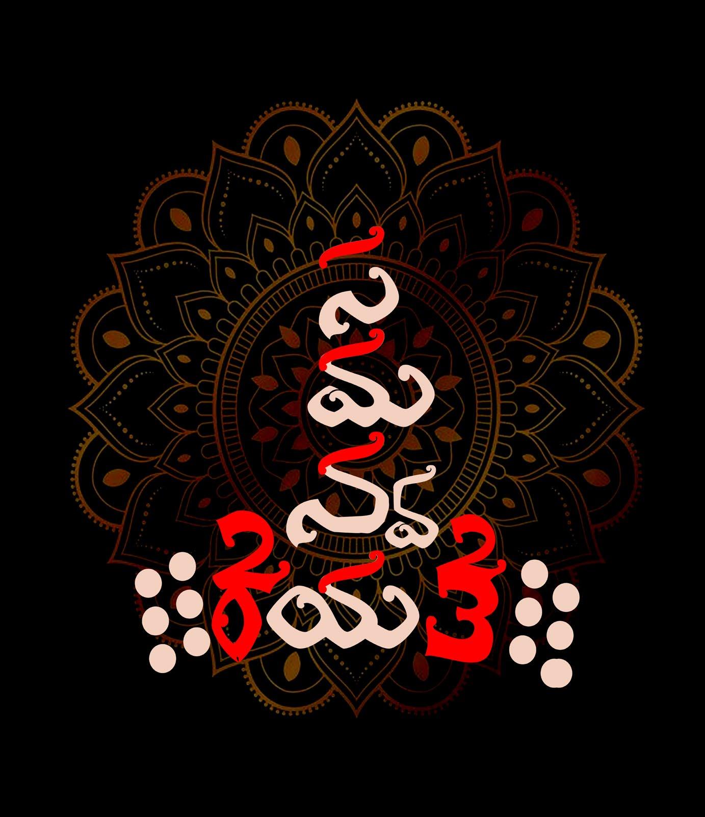 MALLIKARJUN | ARCHITECTURE PORTFOLIO 2024 | SCHOOL OF PLANNING AND ARCHITECTURE VIJAYAWADA by ...