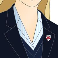 School Uniform Lists and Information by Oundle School and Laxton Junior ...