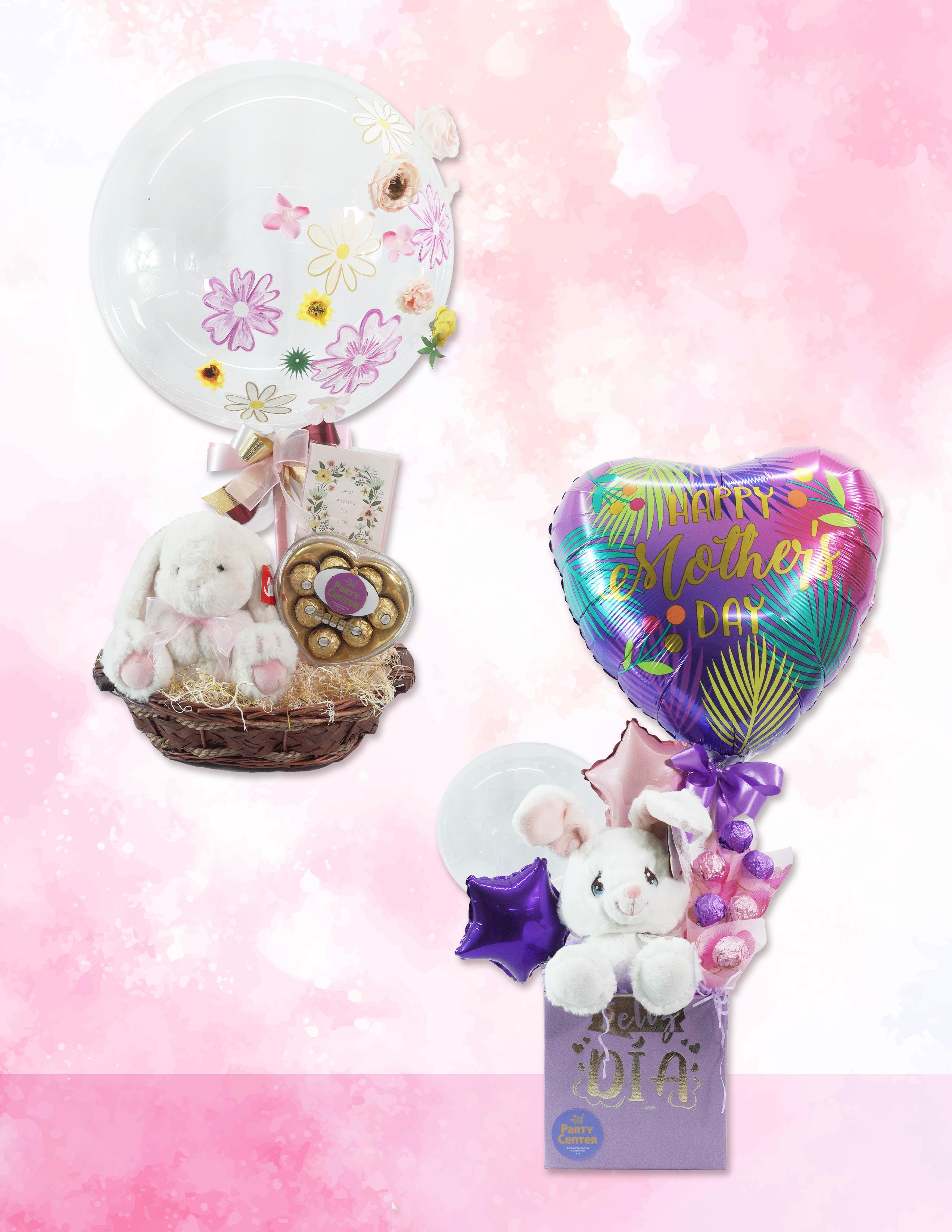 Catálogo día de la madre by mariarjuare - Issuu