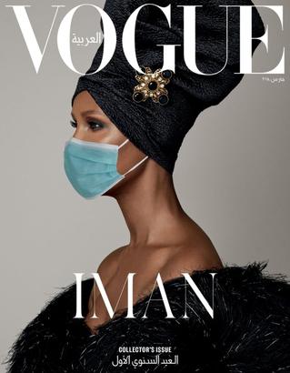 vogue by Ximena Alemán - Issuu