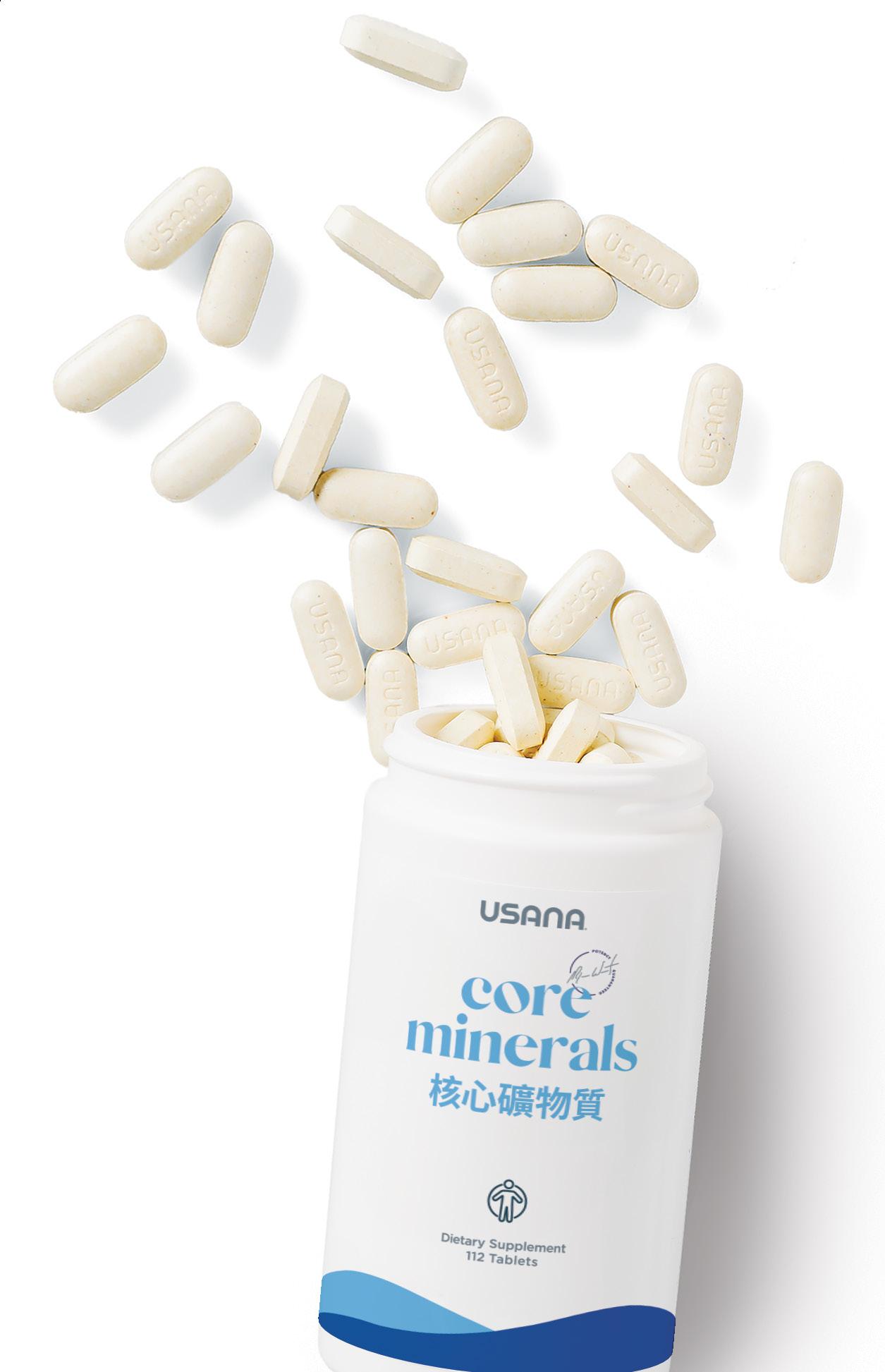 USANA 產品資訊 (中文) by USANA Hong Kong - Issuu