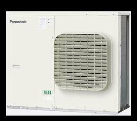 Panasonic Transcritical CO2 Condensing Unit Catalogue 2024-25 by ...