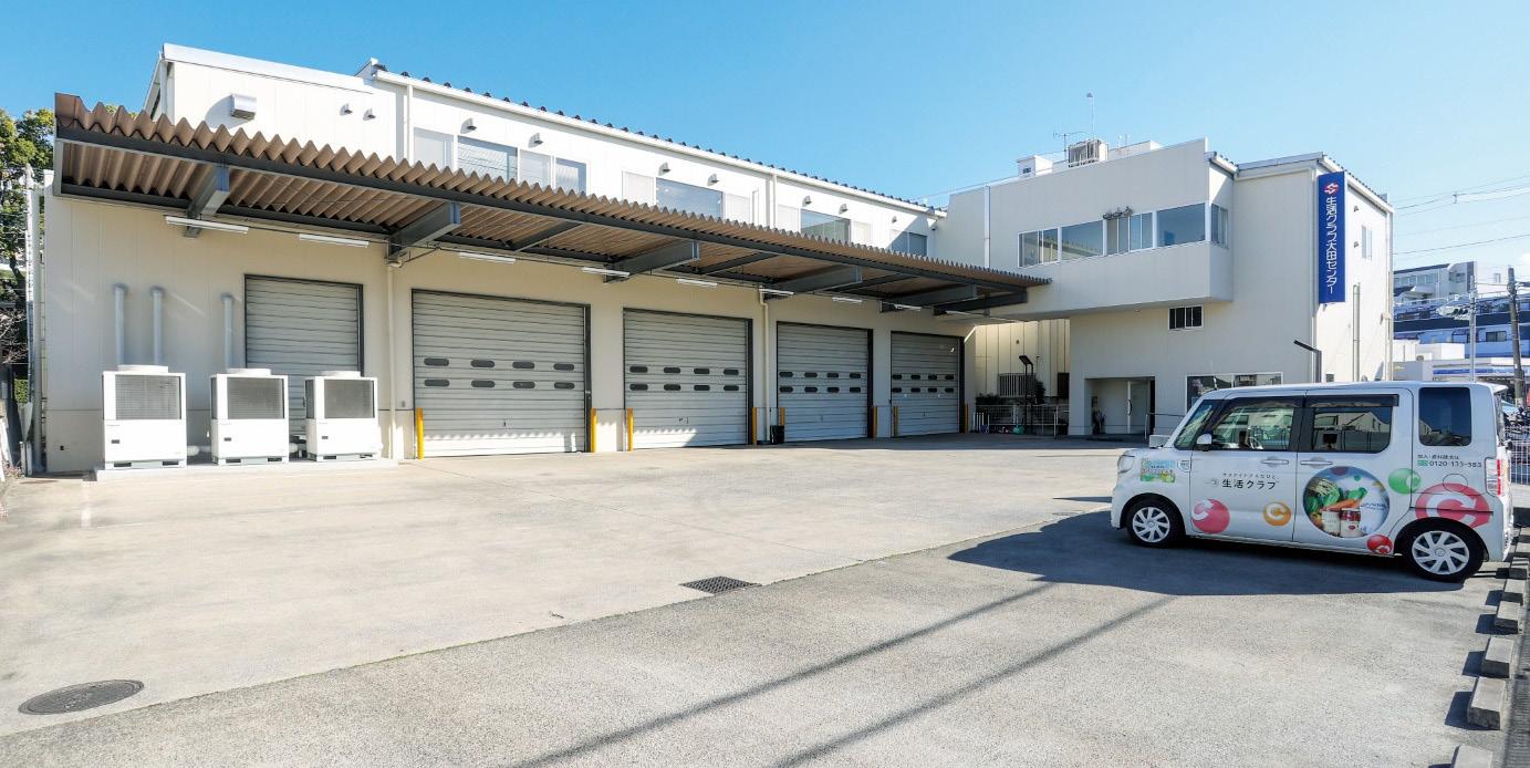 Panasonic Transcritical CO2 Condensing Unit Catalogue 2024-25 by ...