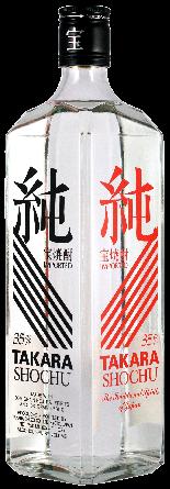 NY/NJ SHOCHU CATALOG by mtcgroup - Issuu