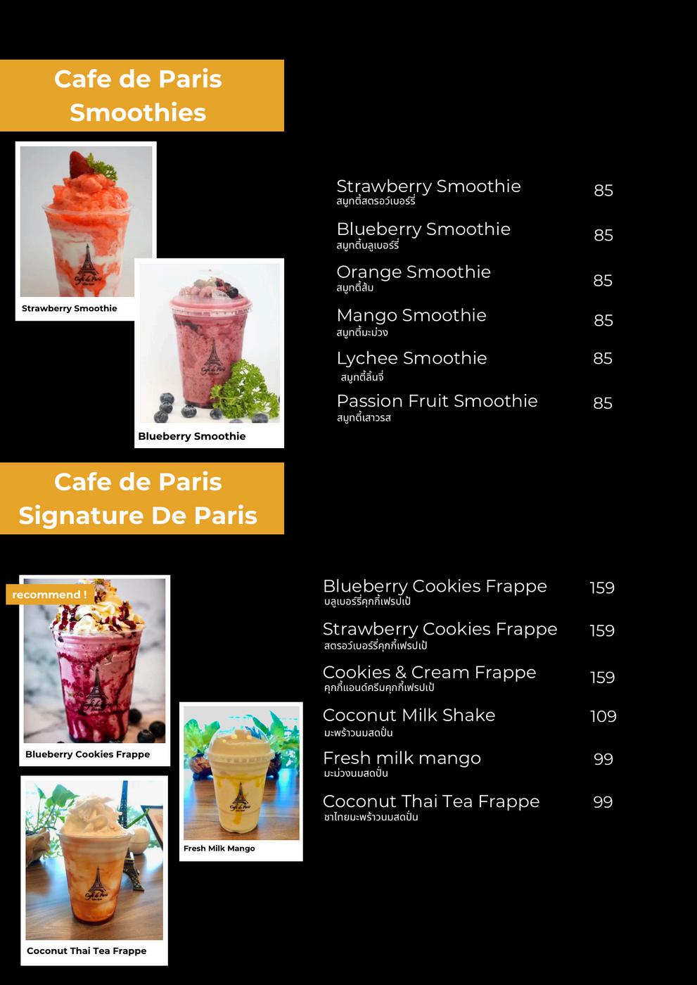Menu by Café de Paris - Issuu