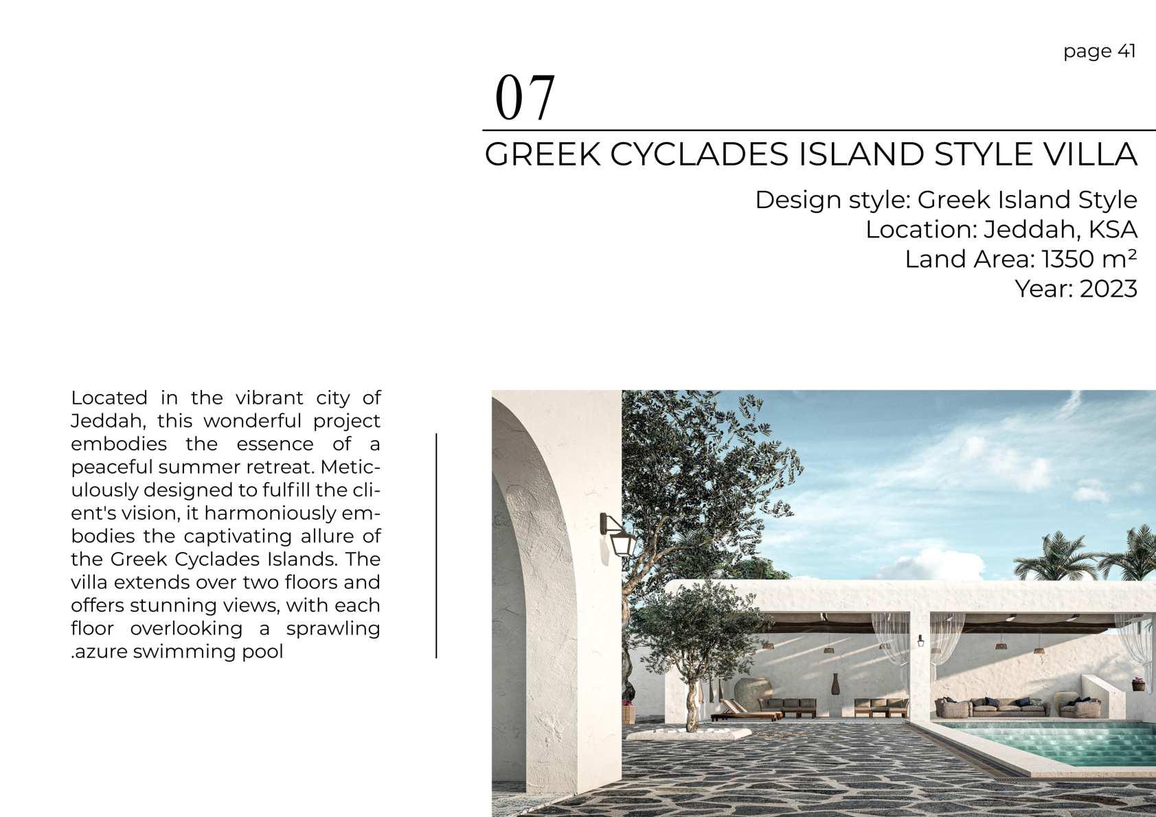 Architectural Portfolio - Ala Tareq Hamed by ala tareq - Issuu