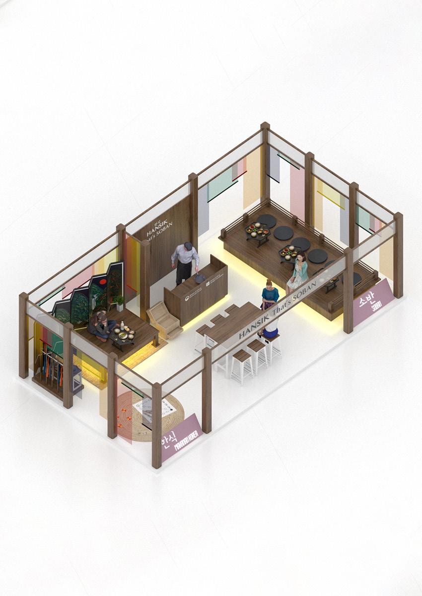 Event & Exhibition Design by Muhammad Rizky Saputra by Rizky Saputra ...