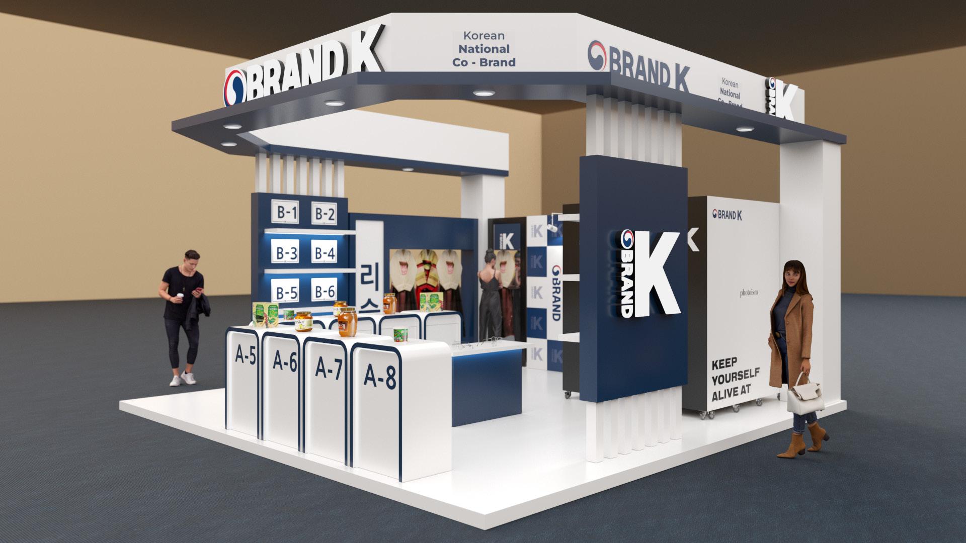 Event & Exhibition Design by Muhammad Rizky Saputra by Rizky Saputra ...