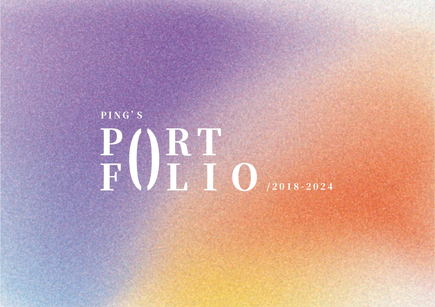 Wu Ching Ping's Portfolio by 吳靜萍 - Issuu