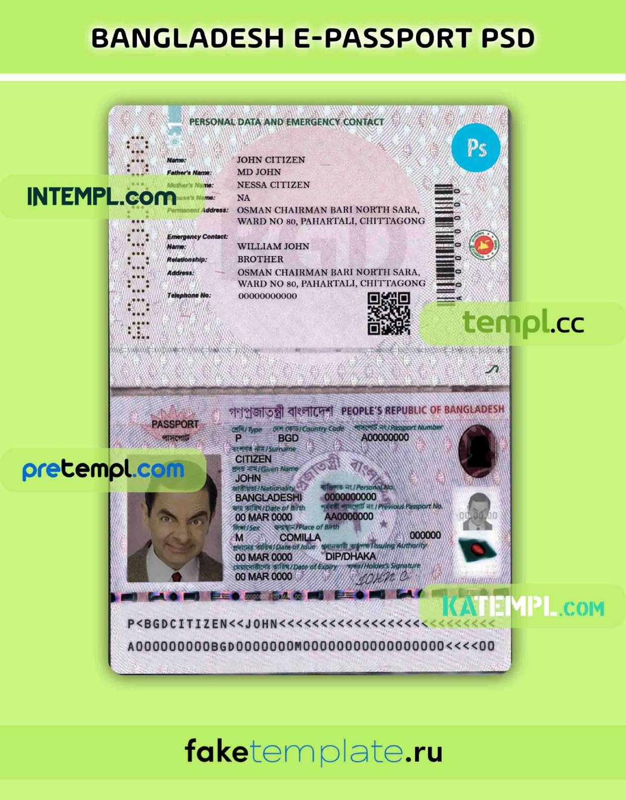 Bangladesh (Machine Readable Passport) PSD download template, new since ...