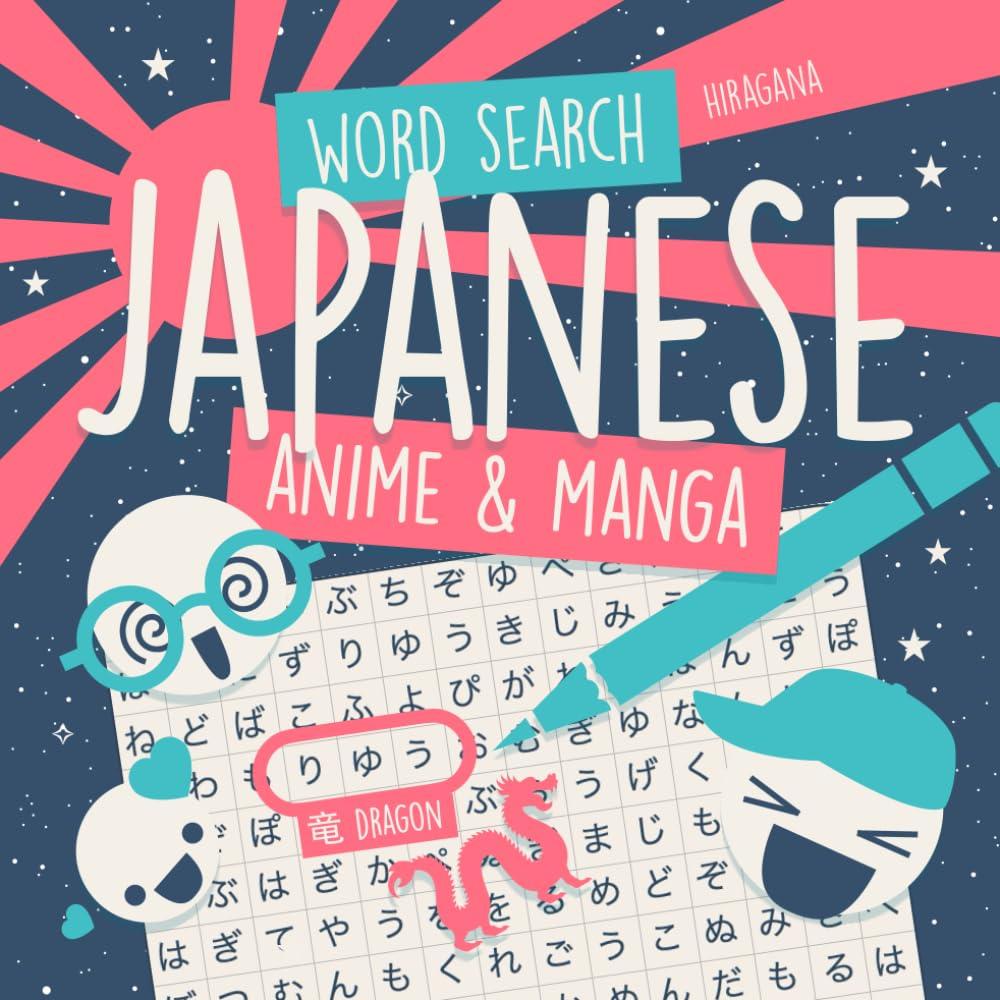 ️download⚡️ (pdf) Japanese Word Search Hiragana - Anime & Manga: Learn ...