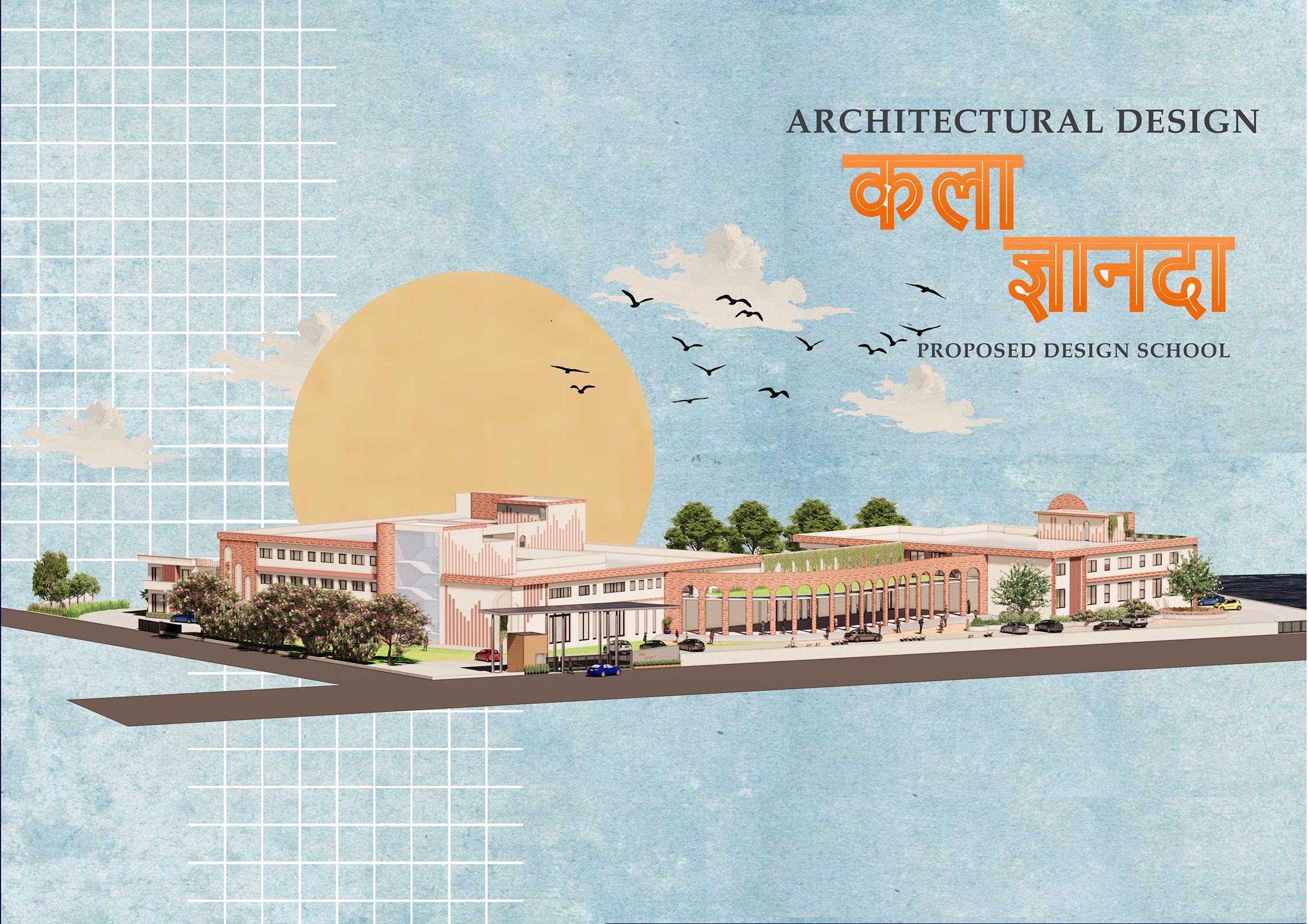 ARCHITECTURE PORTFOLIO by nisheeta kadu - Issuu
