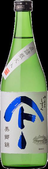 NY/NJ SAKE CATALOG by mtcgroup - Issuu