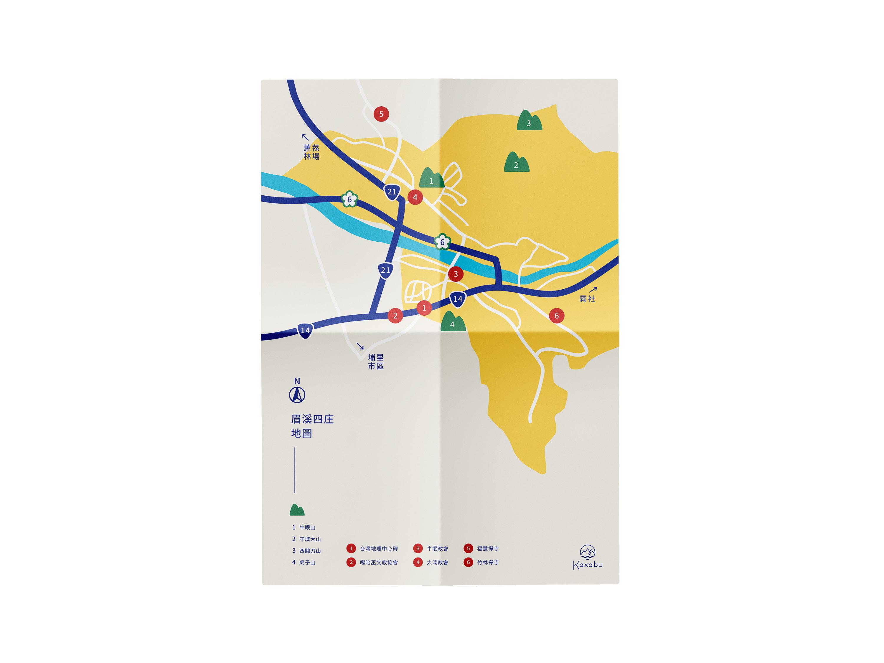 Dan Lo｜Design Portfolio 2022 by Dan Lo - Issuu