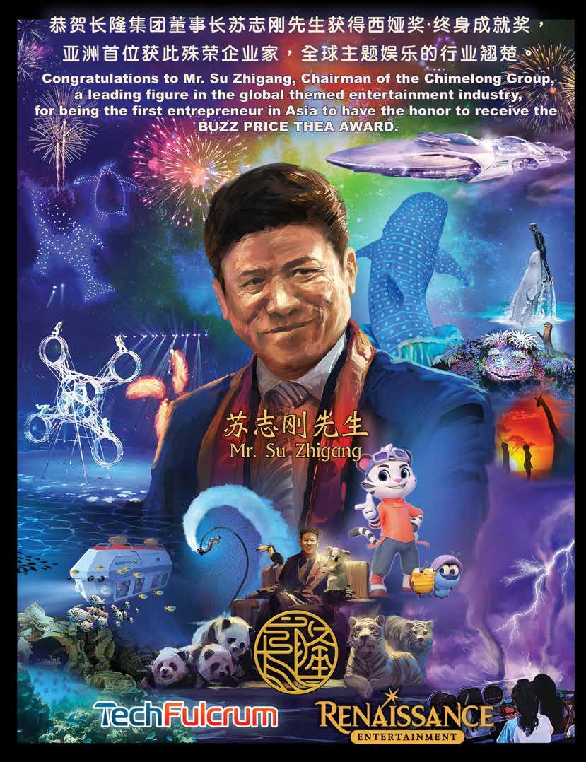 The 30th Annual TEA Thea Awards Program by Themed Entertainment Association - Issuu