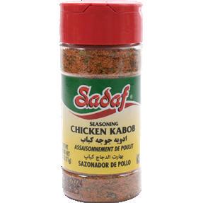 Sadaf Foods Catalogue by Sadaf Foods - Issuu