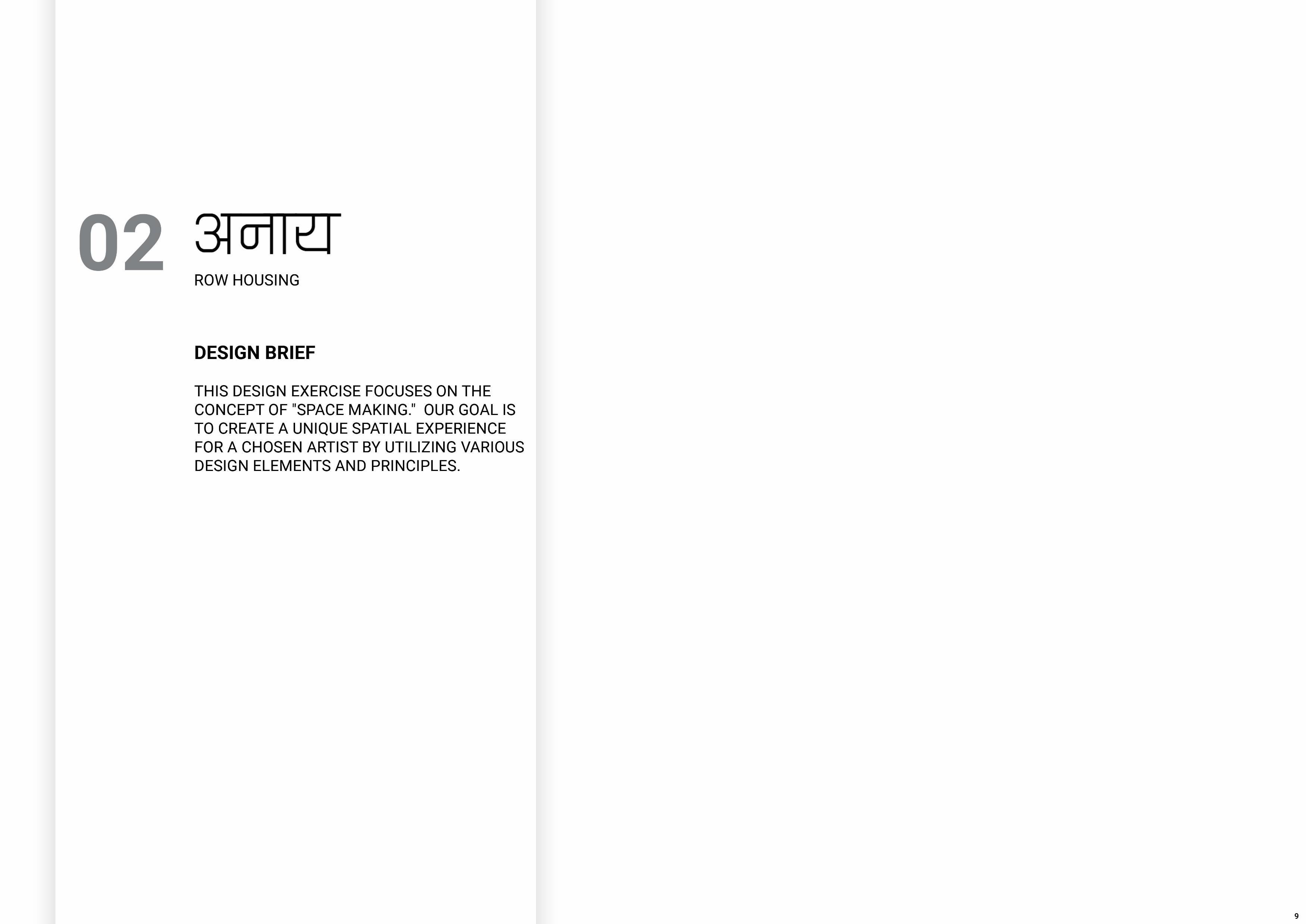RITIK VERMA ARCHITECTURAL PORTFOLIO by RîTîk VêRmà - Issuu
