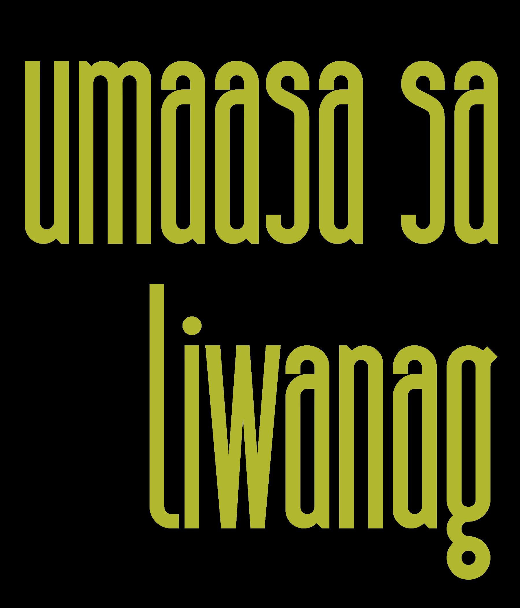 Binhing Umaasa sa Liwanag by pauline jaralve - Issuu