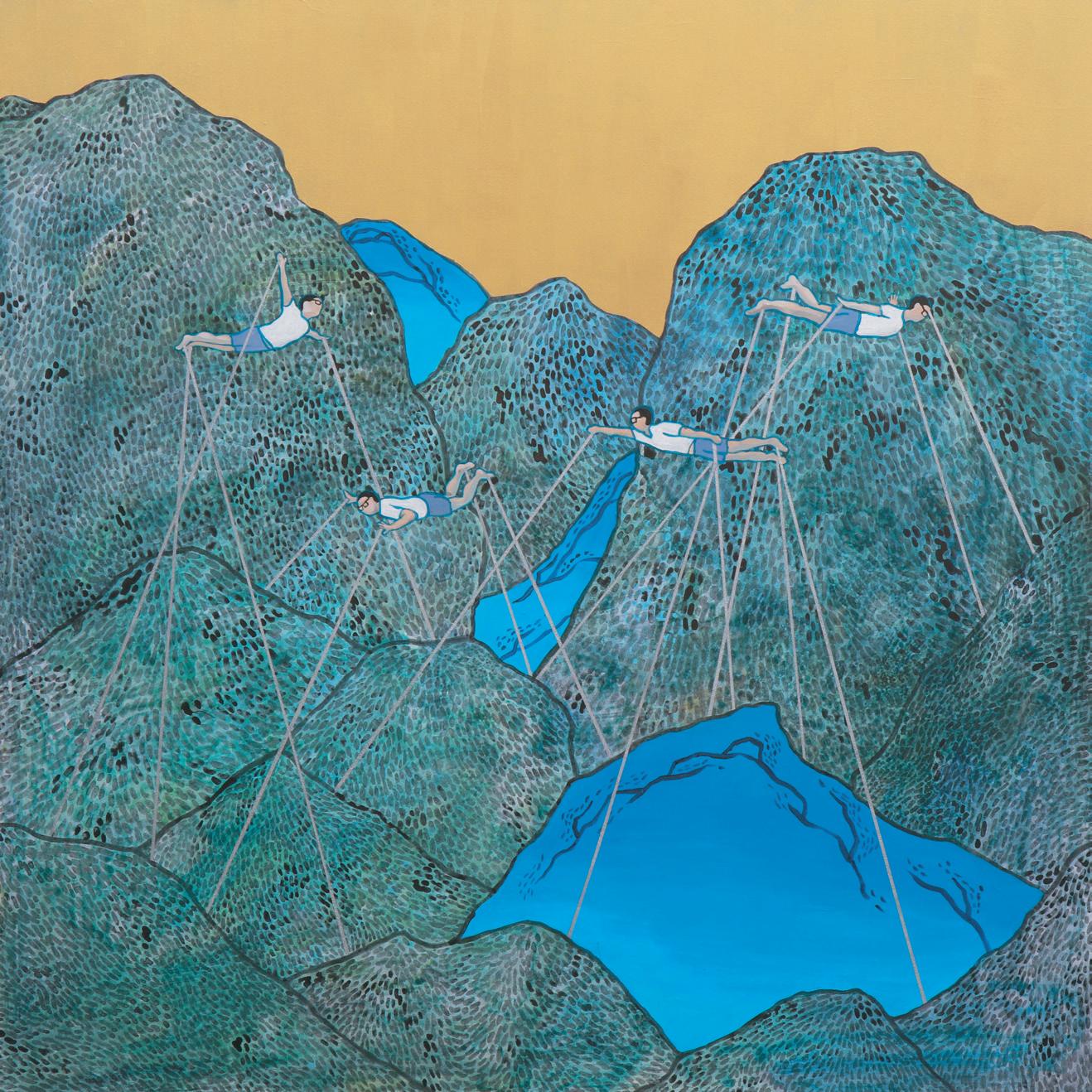 Distance from the Landscape Huang Fa-Cheng Solo Exhibition by 黃法誠 - Issuu