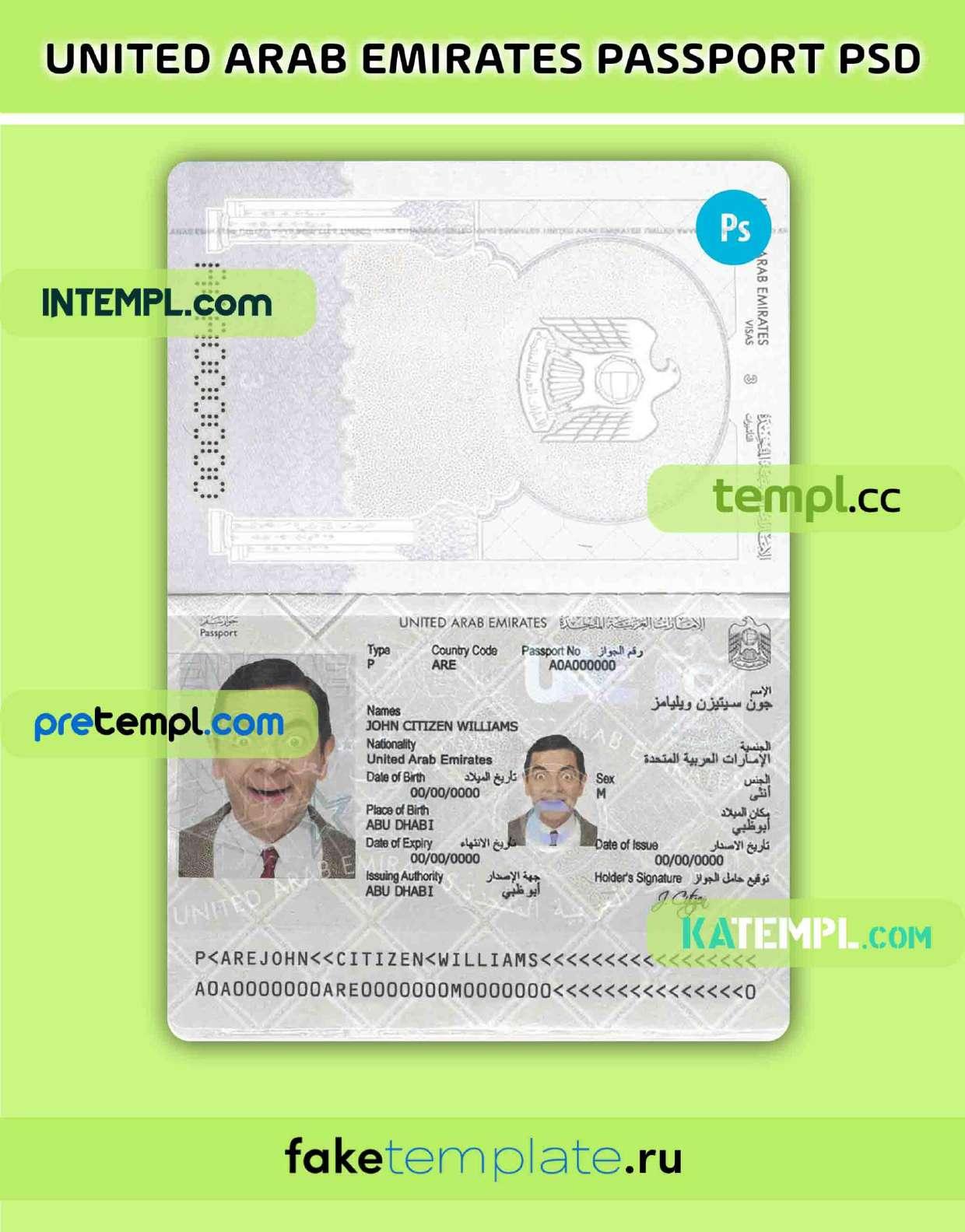 UAE (United Arab Emirates) passport PSD download template by Intteempl ...