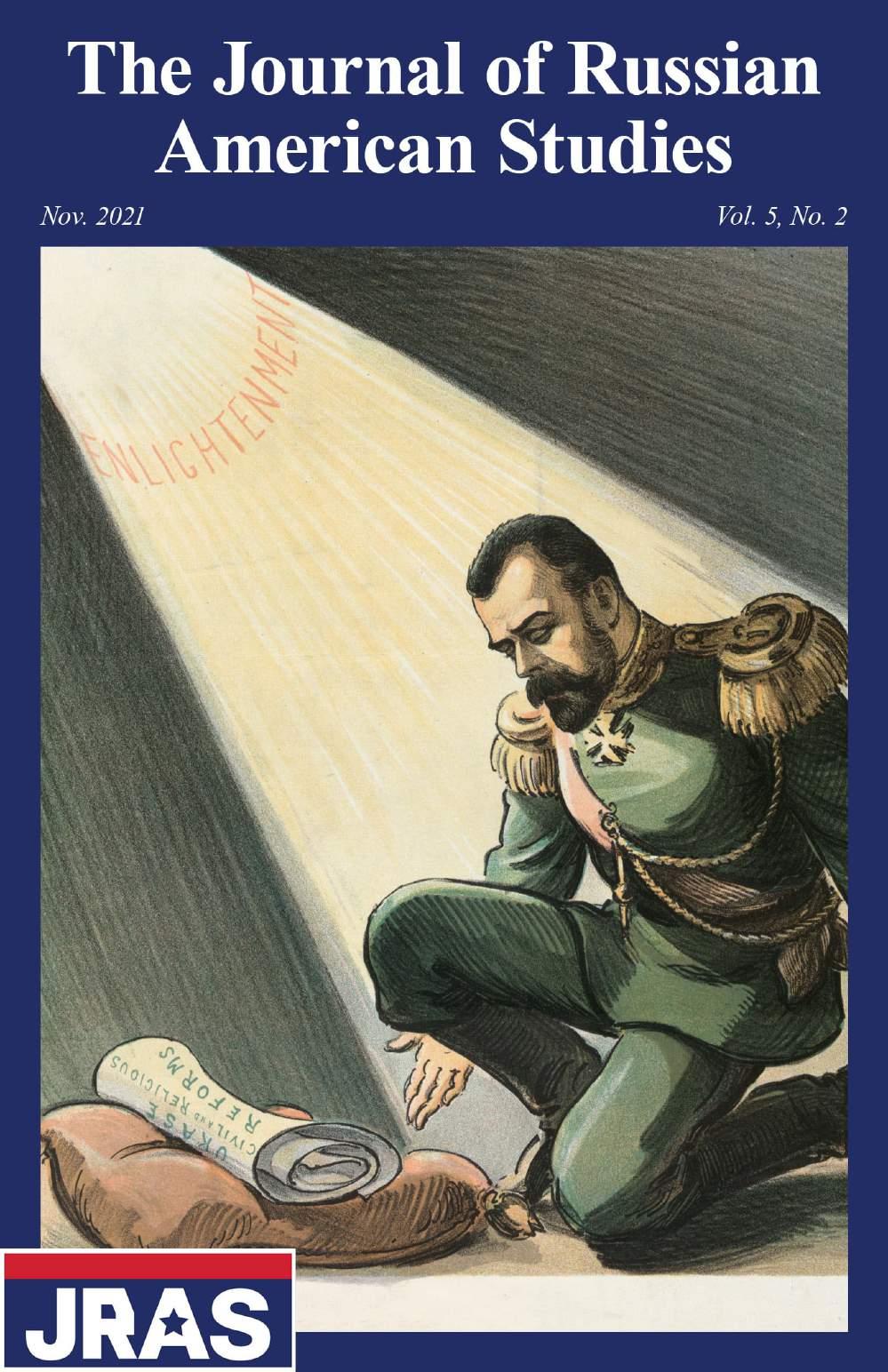 Ben Farrow VI Portfolio by Ben Farrow - Issuu