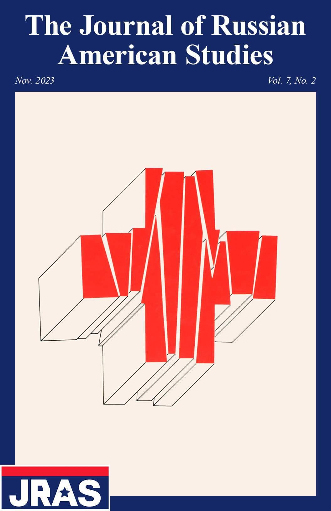 Ben Farrow VI Portfolio by Ben Farrow - Issuu