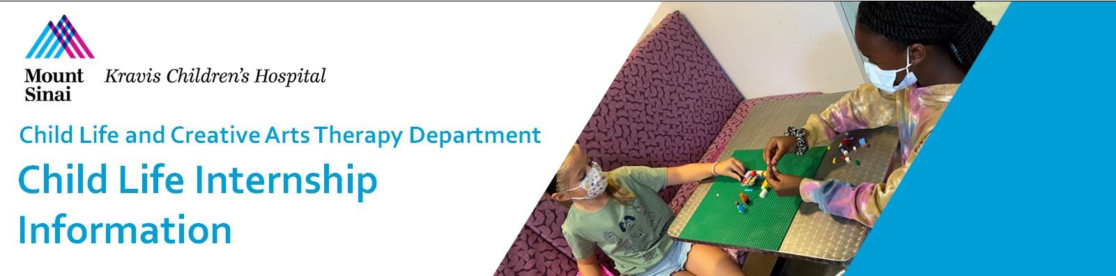 Child Life Internship Information by Child Life and Creative Arts ...