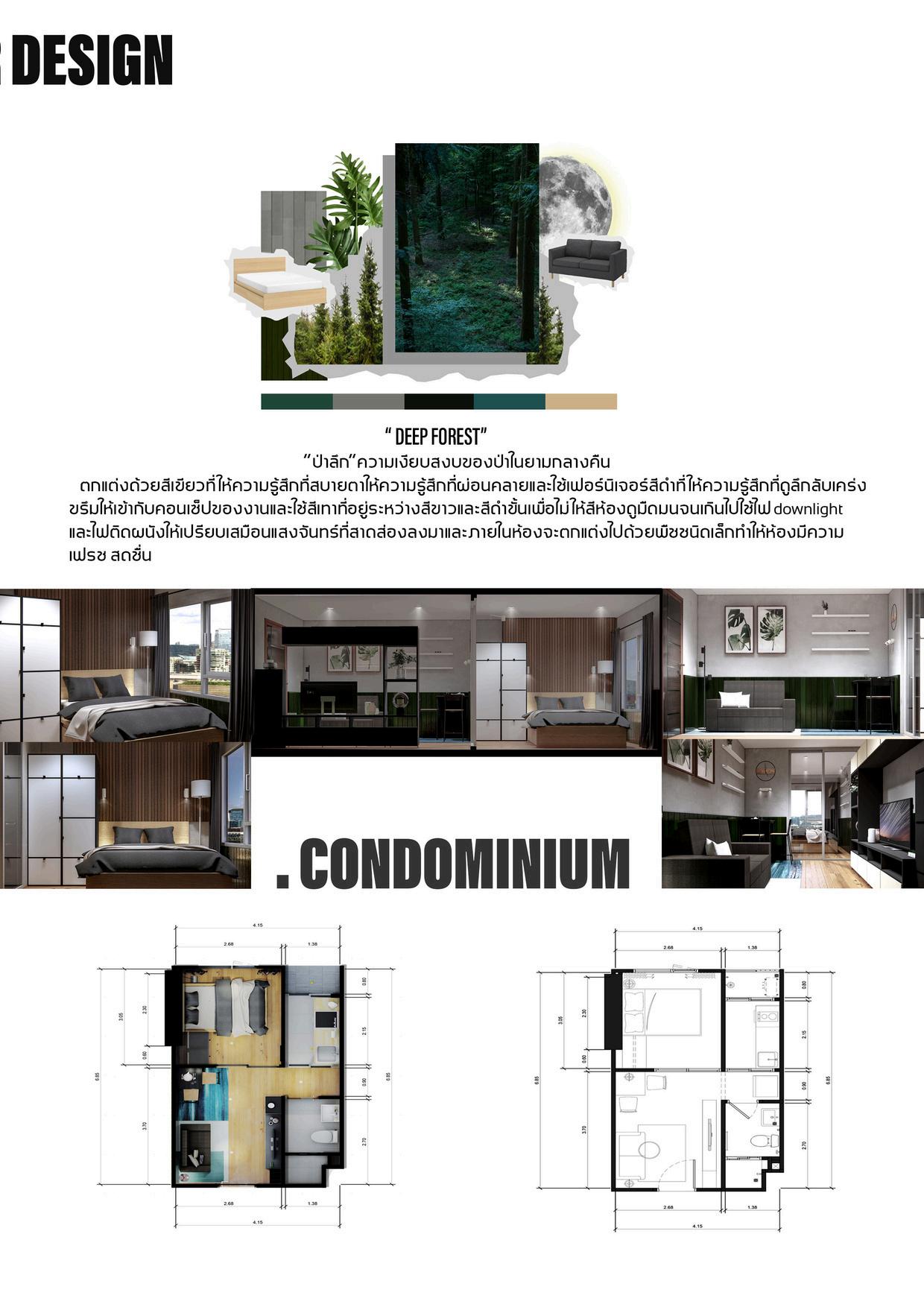 Portfolio by __i.pxn__ - Issuu