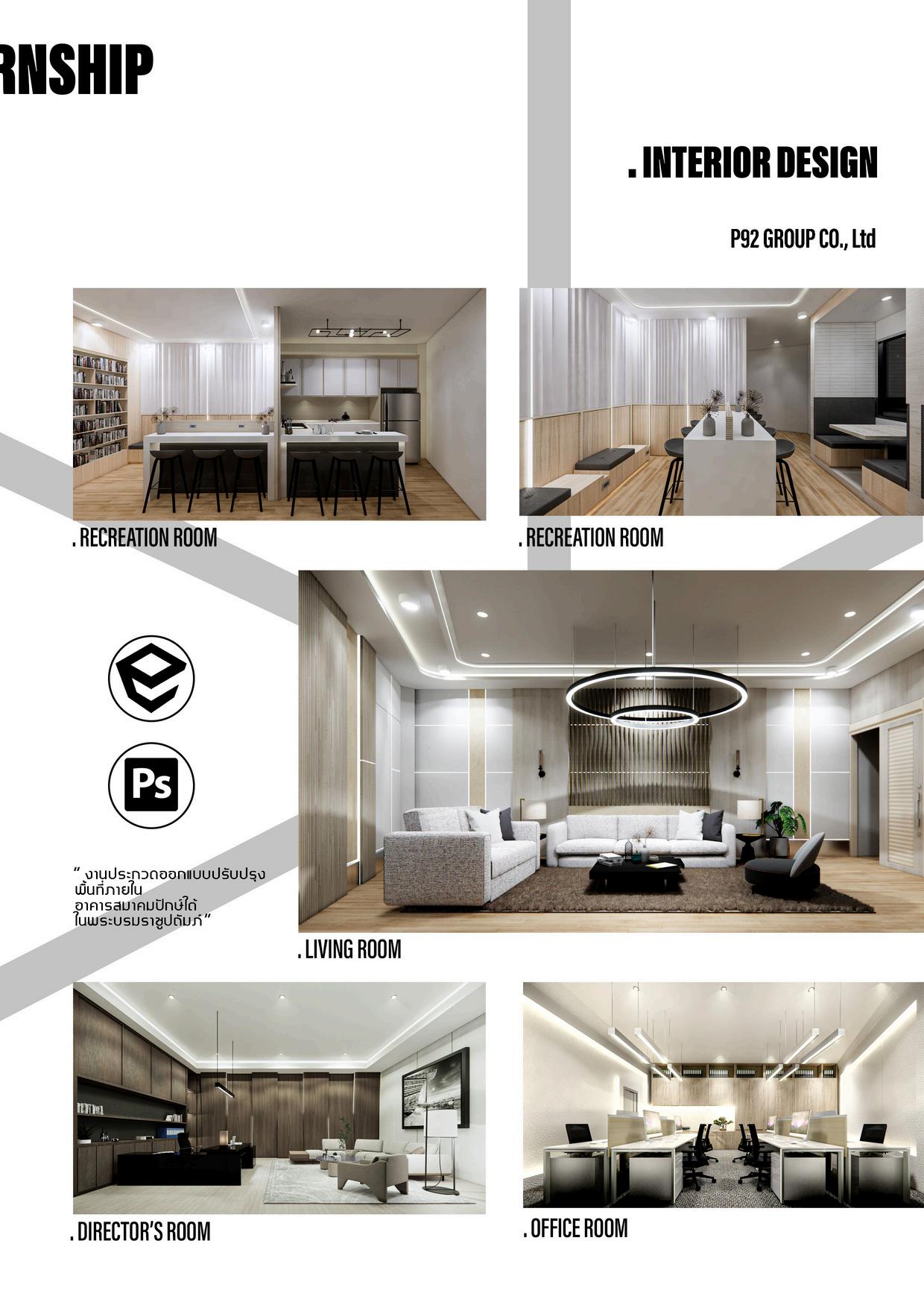 Portfolio by __i.pxn__ - Issuu