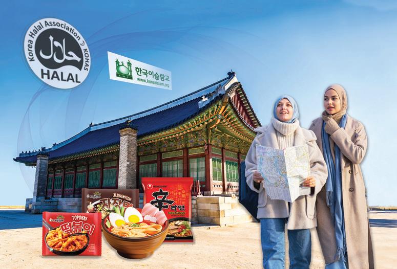 Majalah HALAL REVIEW edisi 07/Juli/2024 by IHATEC Publisher - Issuu