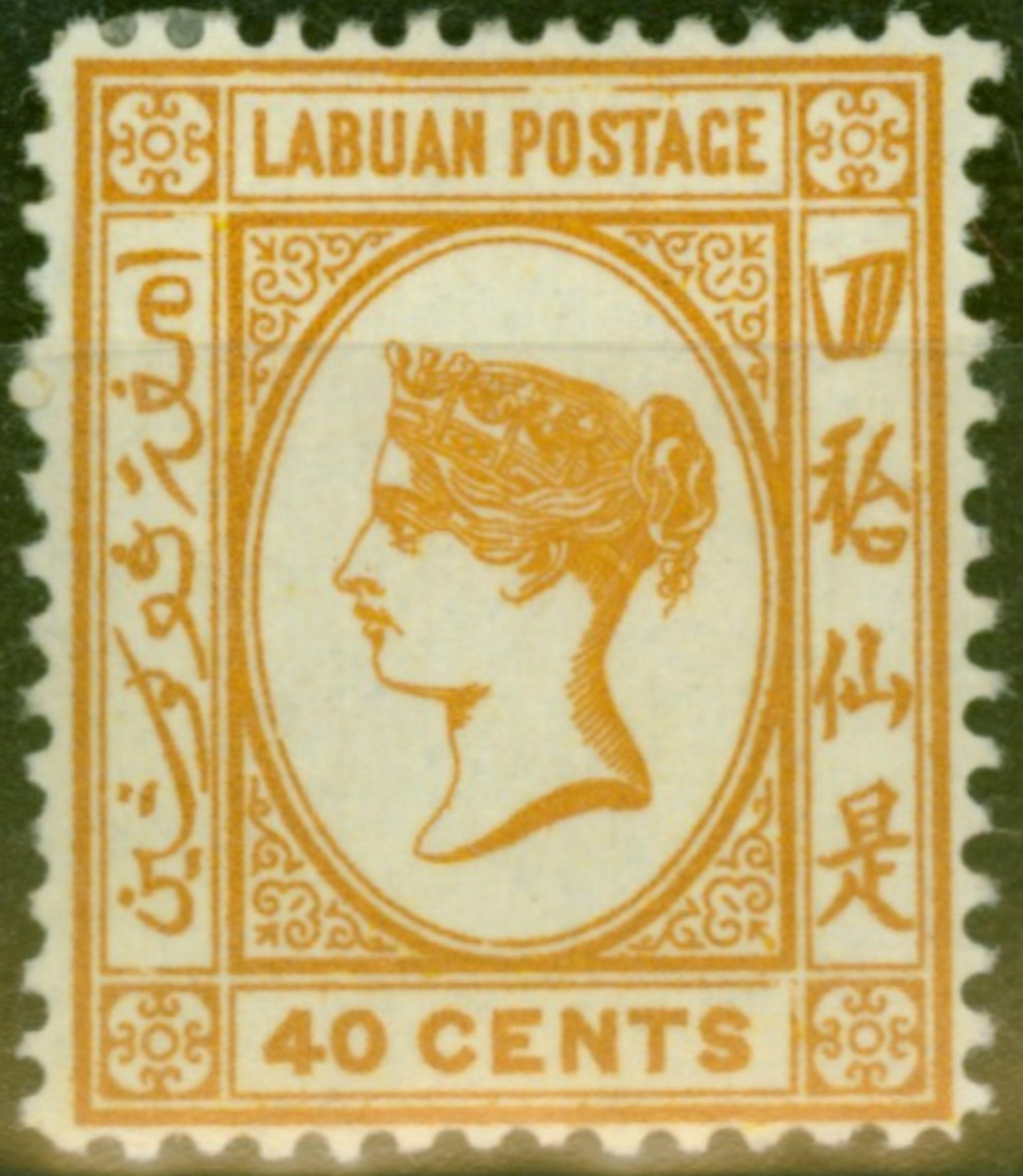 North Borneo and Labuan Stamp Catalog by Empire Philatelists - Issuu