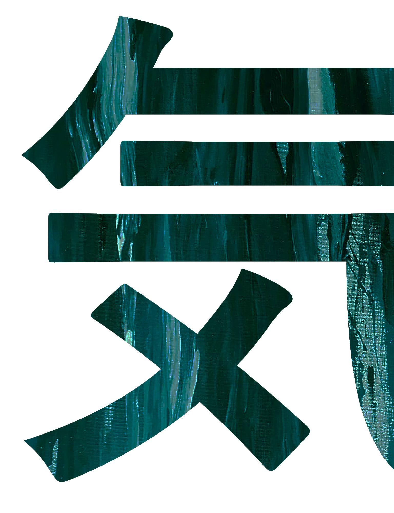 Portfolio By Zane by zanemurphynz - Issuu