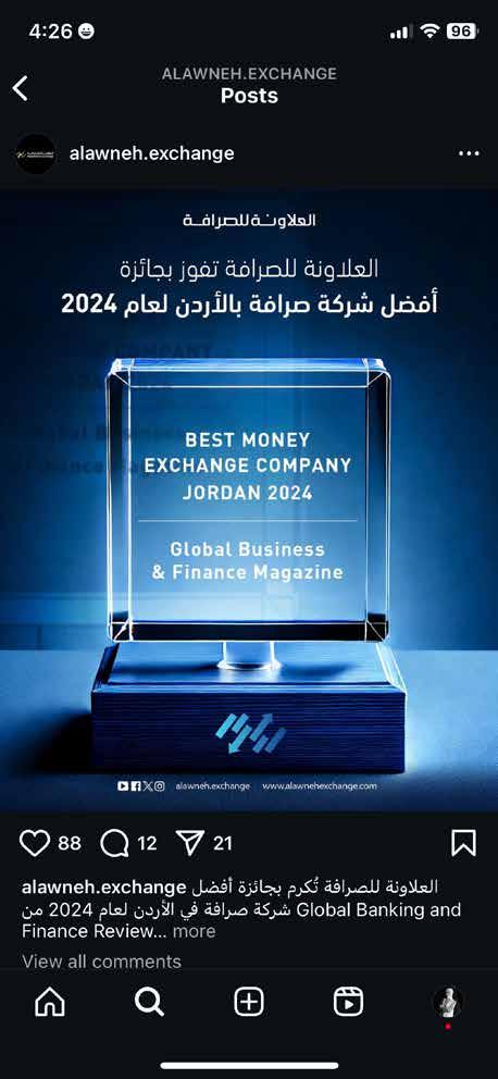 Alawneh Exchange Company Profile by alawnehexchange - Issuu