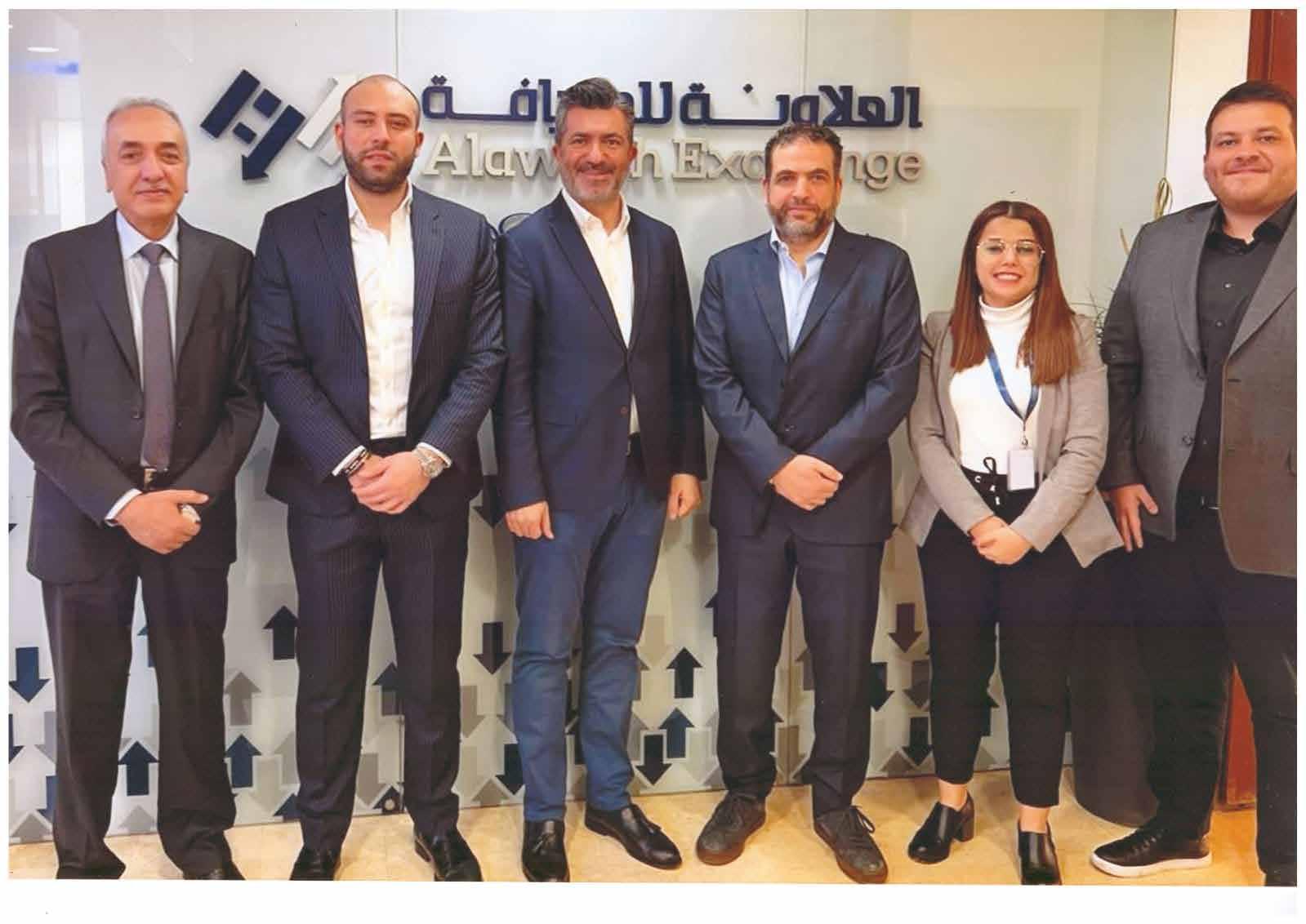 Alawneh Exchange Company Profile by alawnehexchange - Issuu