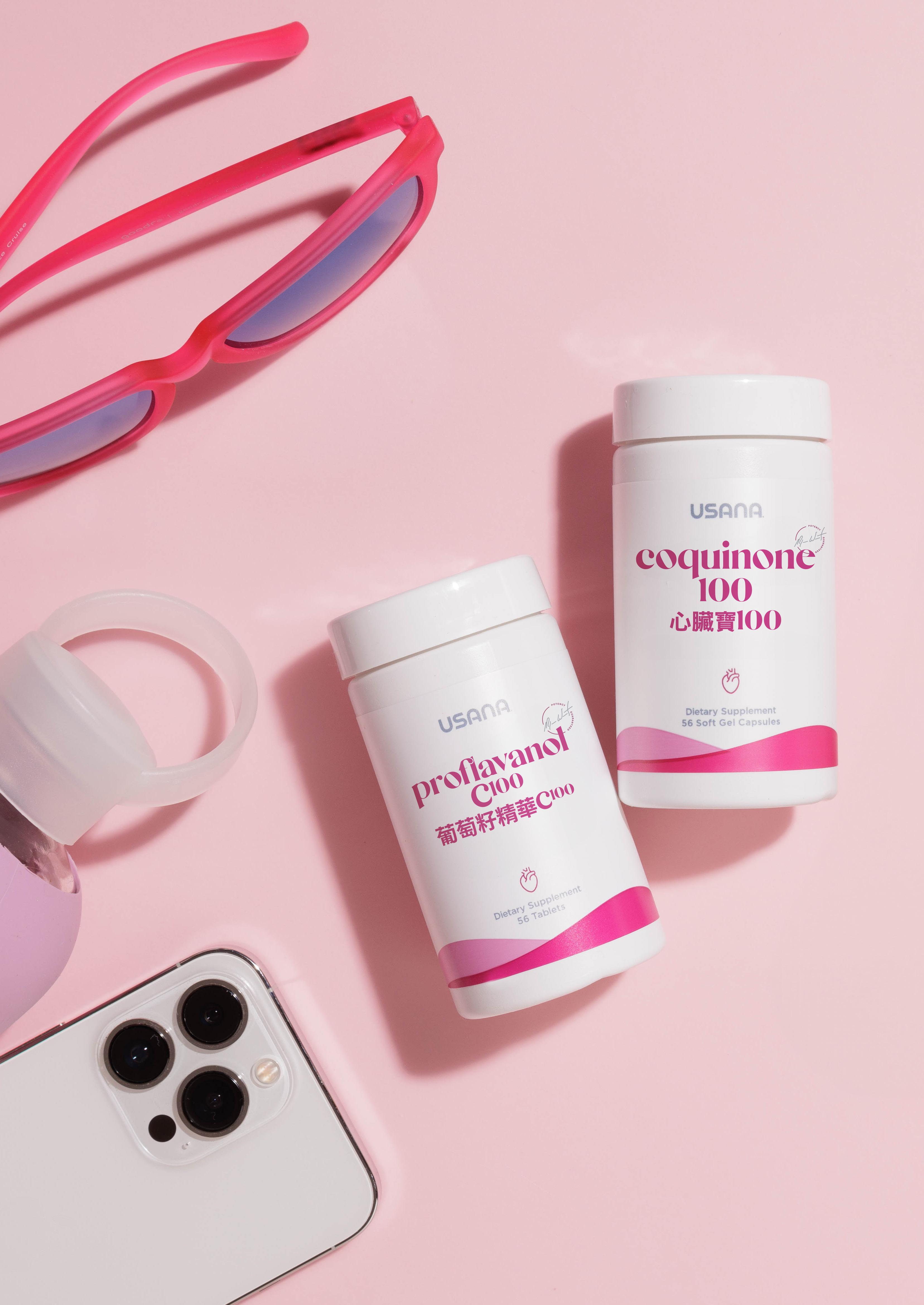 USANA 產品資訊 (中文) by USANA Hong Kong - Issuu