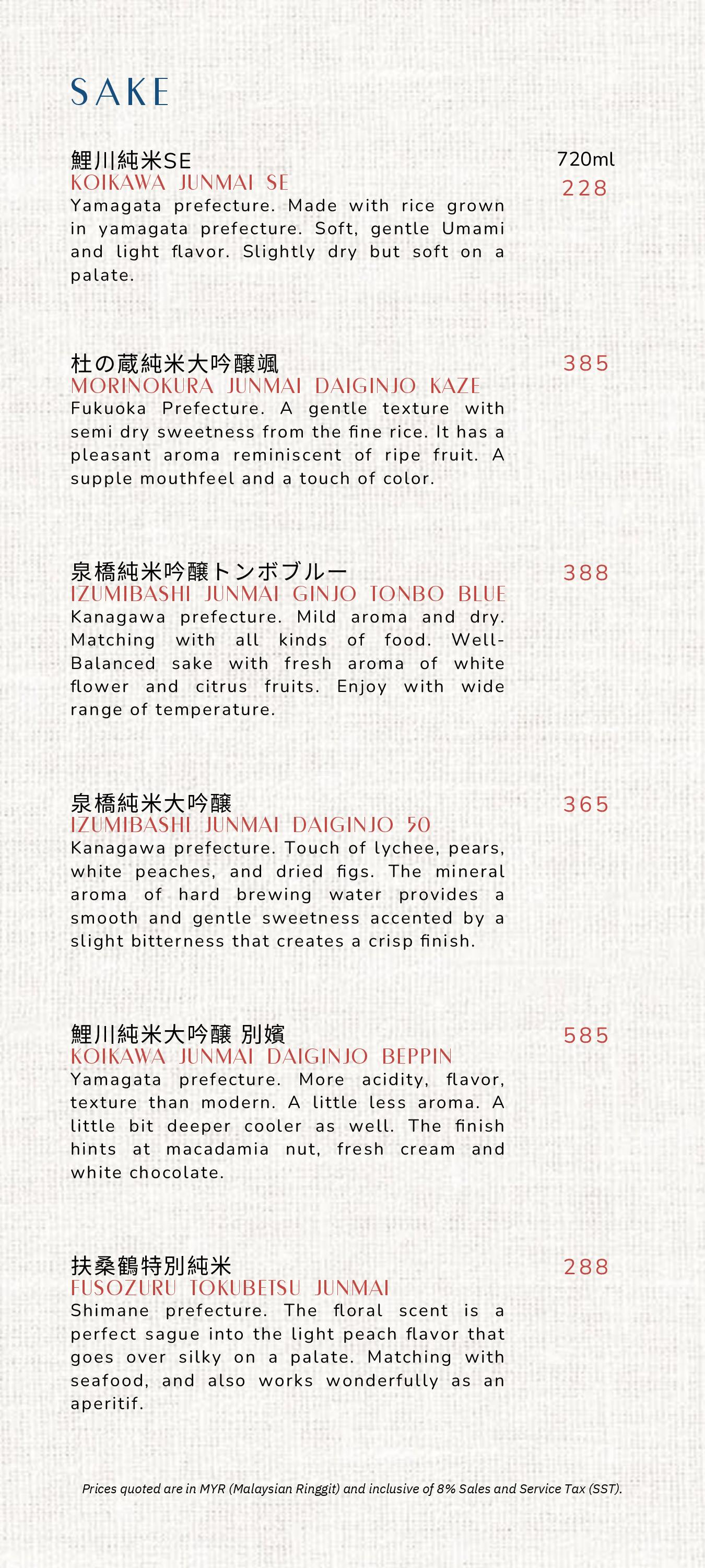 Menu: Azabu Omakase Beverage Menu by Grand Hyatt Kuala Lumpur - Issuu