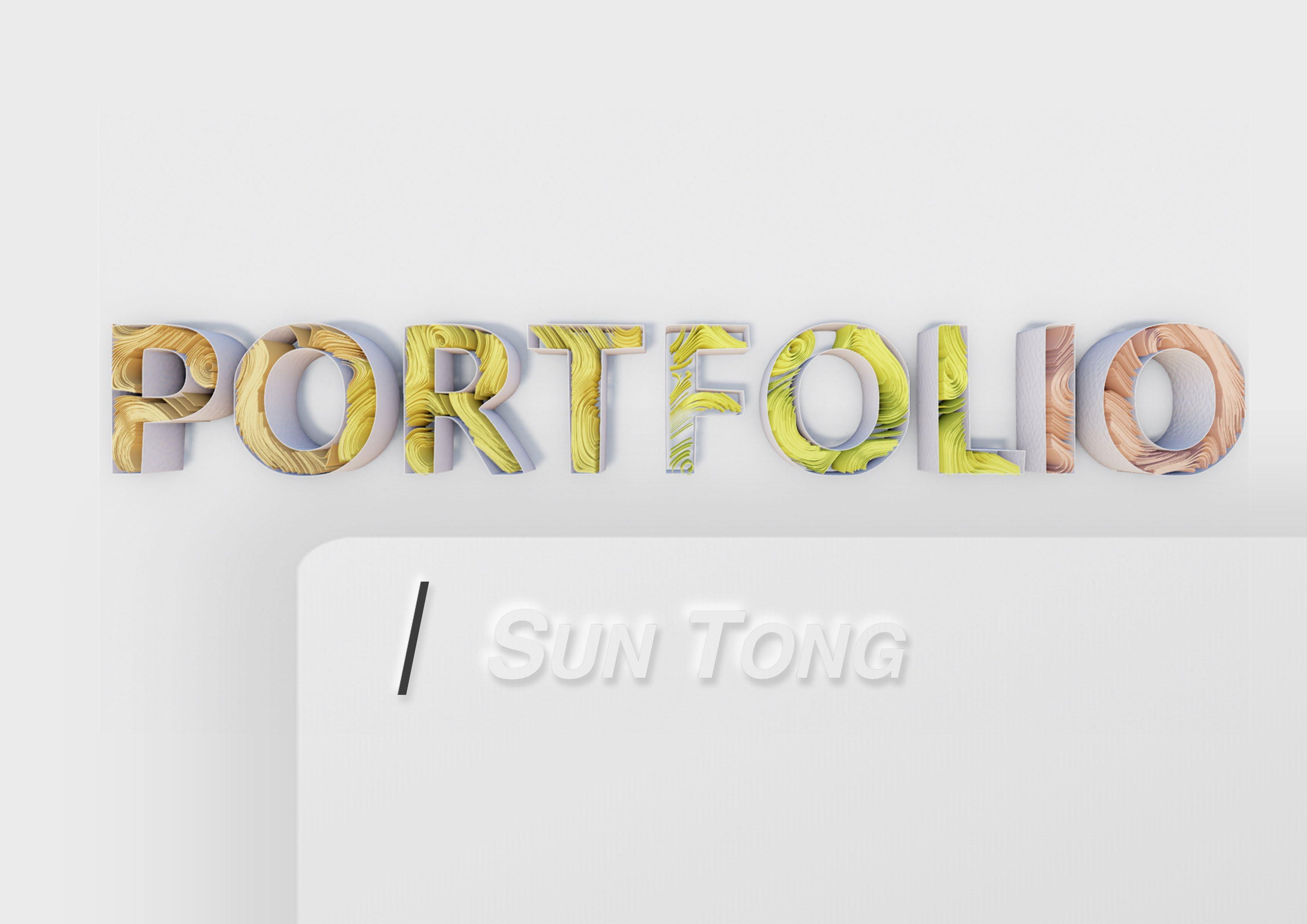 SUN Tong's Portfolio by Tong_SUN - Issuu