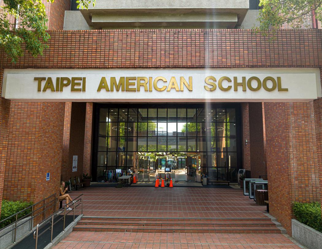 Expect Excellence | Joining Taipei American School | SY2024-25 by ...