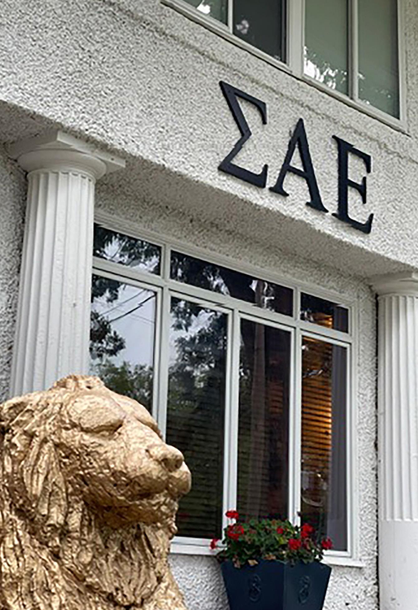The Phoenix of Sigma Alpha Epsilon by Sigma Alpha Epsilon - Issuu