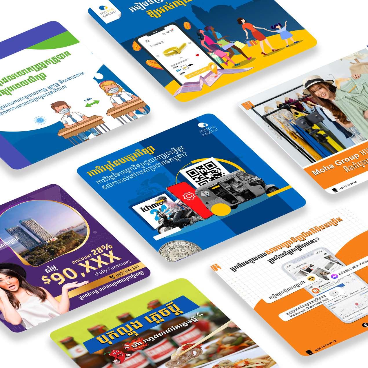 Chhour Pichmonyroth's Portfolio by Chhour Pichmonyroth - Issuu