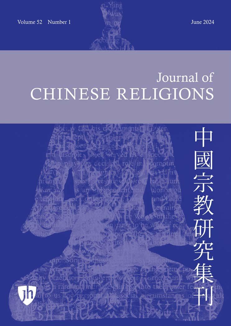 Johns Hopkins University Press 2025 Scholarly Journals Subscriptions ...