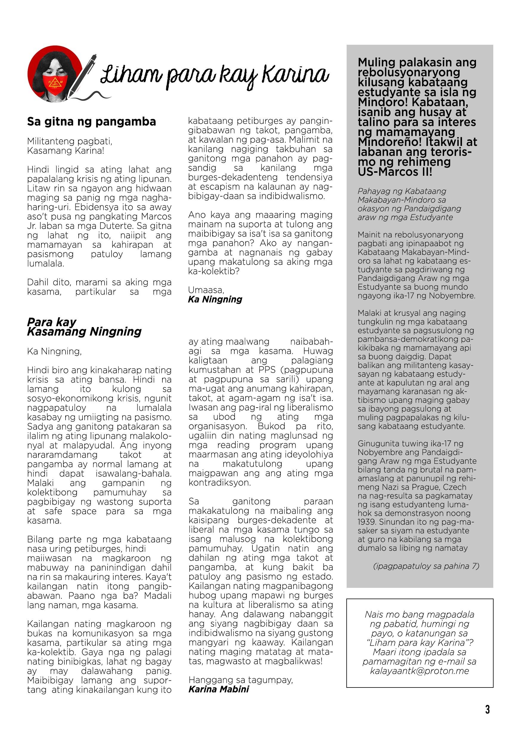 Kalayaan TK Nov - Dec 2024 Issue by kalayaantk - Issuu