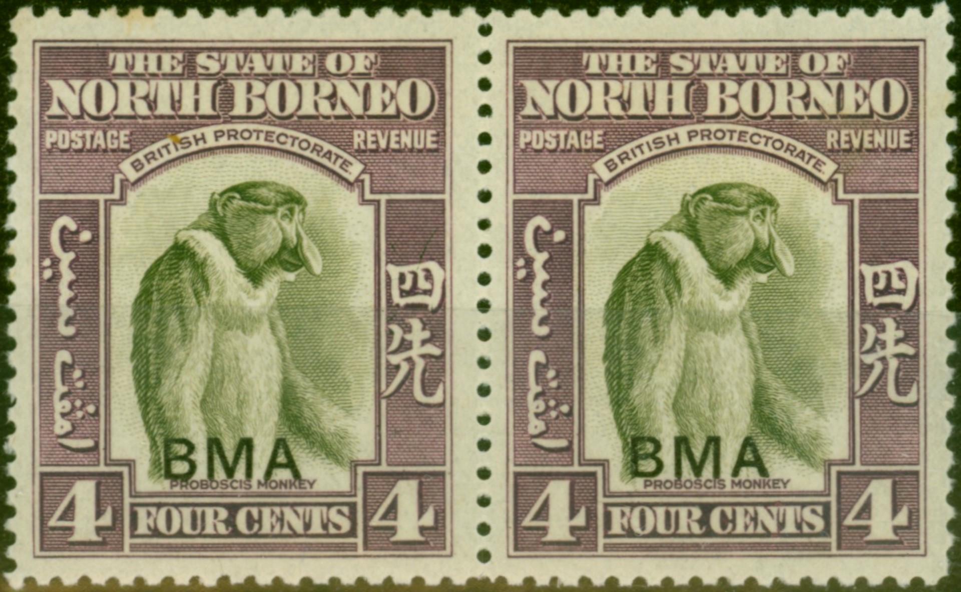 North Borneo and Labuan Stamp Catalog by Empire Philatelists - Issuu