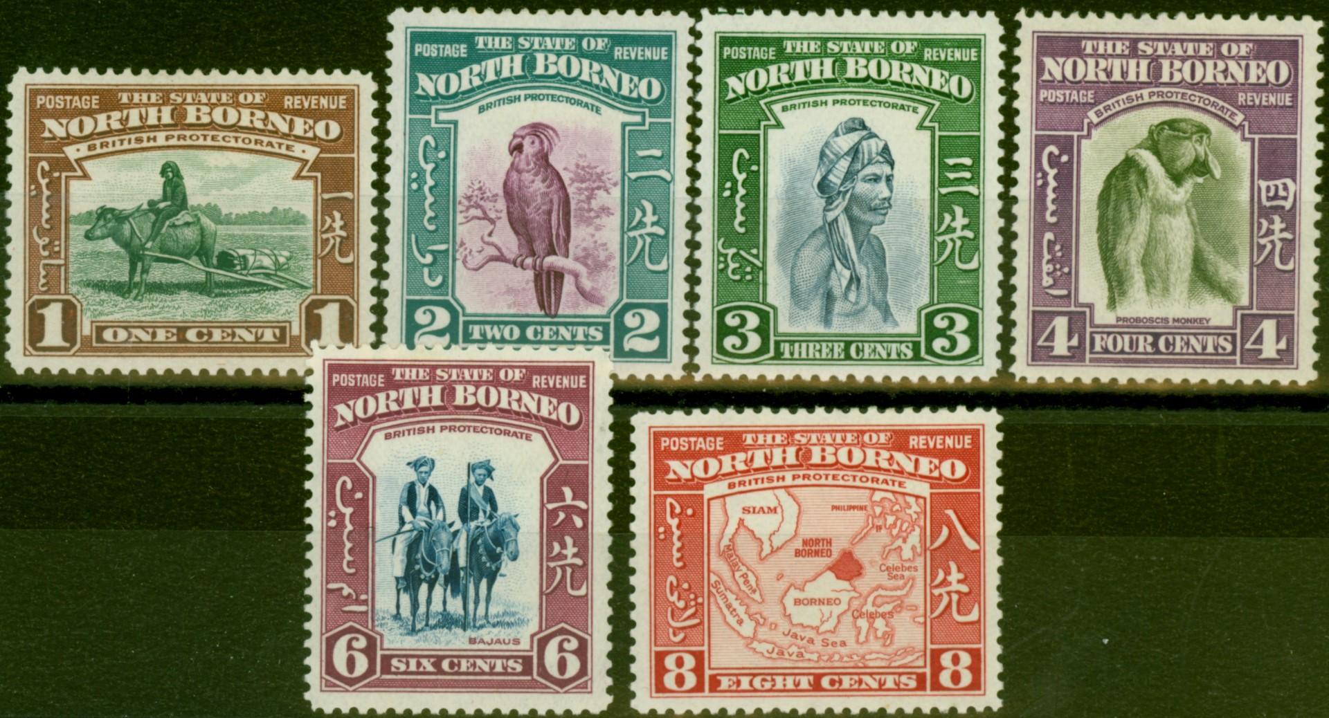 North Borneo and Labuan Stamp Catalog by Empire Philatelists - Issuu