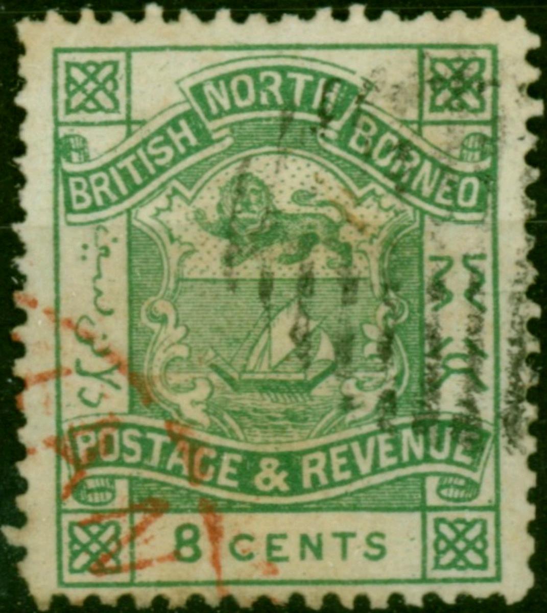 North Borneo and Labuan Stamp Catalog by Empire Philatelists - Issuu