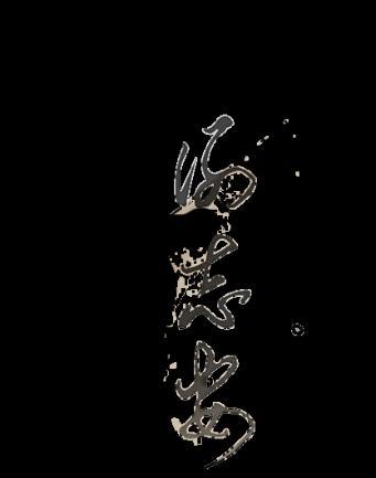 Simon_Seah_Portfolio_Issuu_2025 by Simon Seah - Issuu